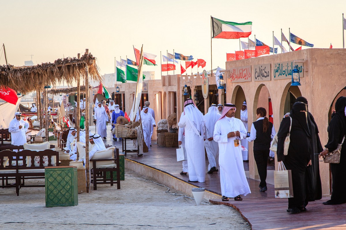 12 Reasons Why You Should Visit Doha